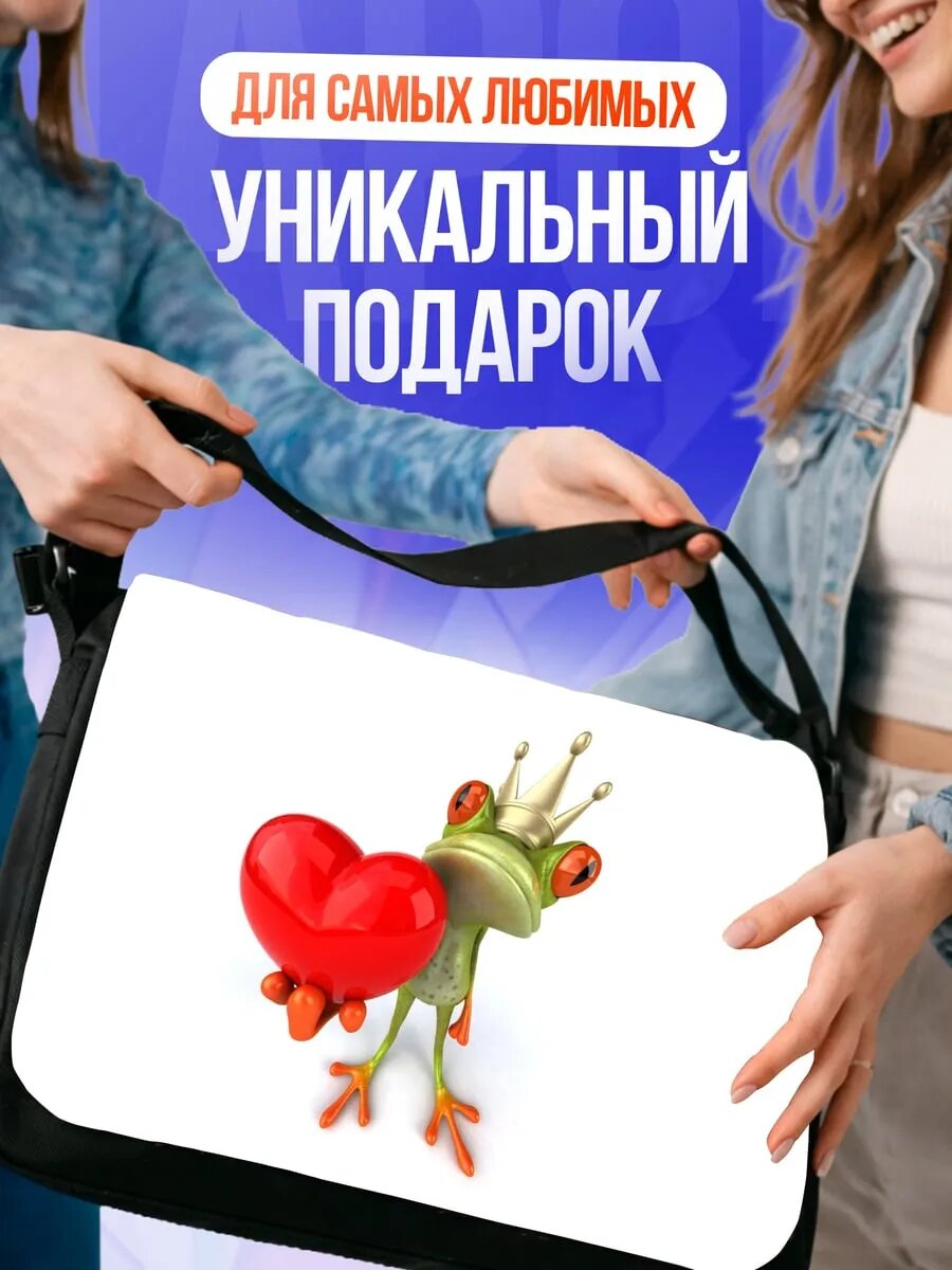 Сумка кросс-боди , черный — фото 1