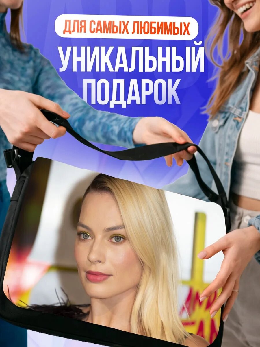 Сумка кросс-боди , черный — фото 1