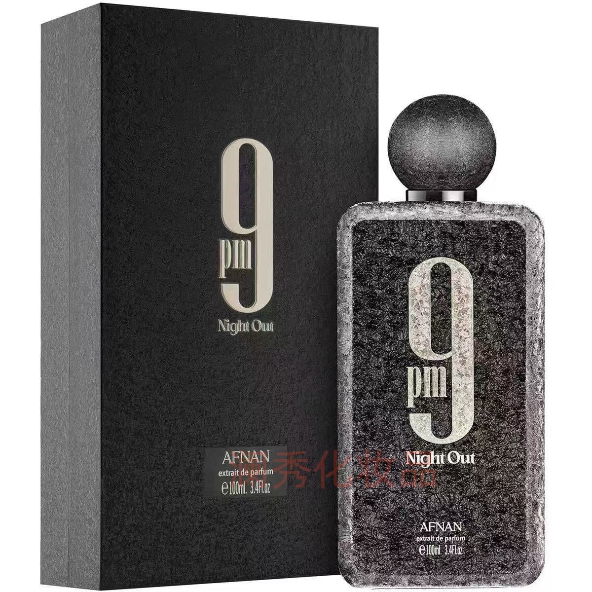 Трансграничный бестселлер AFNAN 9PM Snowflake Bottle, арабская парфюмерная фабрика Ближнего Востока в Дубае.