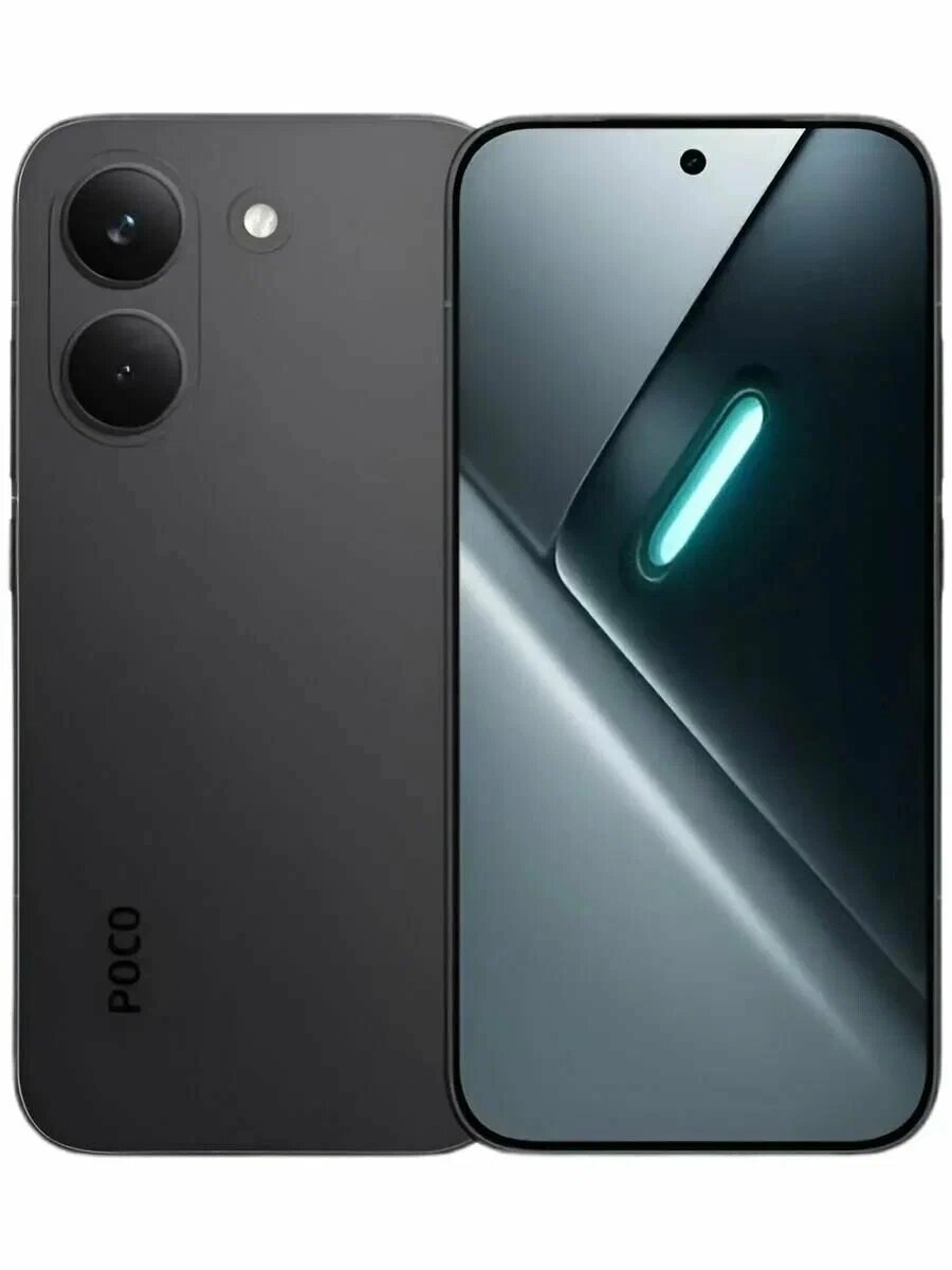 Смартфон Xiaomi POCO X8 Pro 12/512 ГБ, Black (Черный), Ростест (EAC)