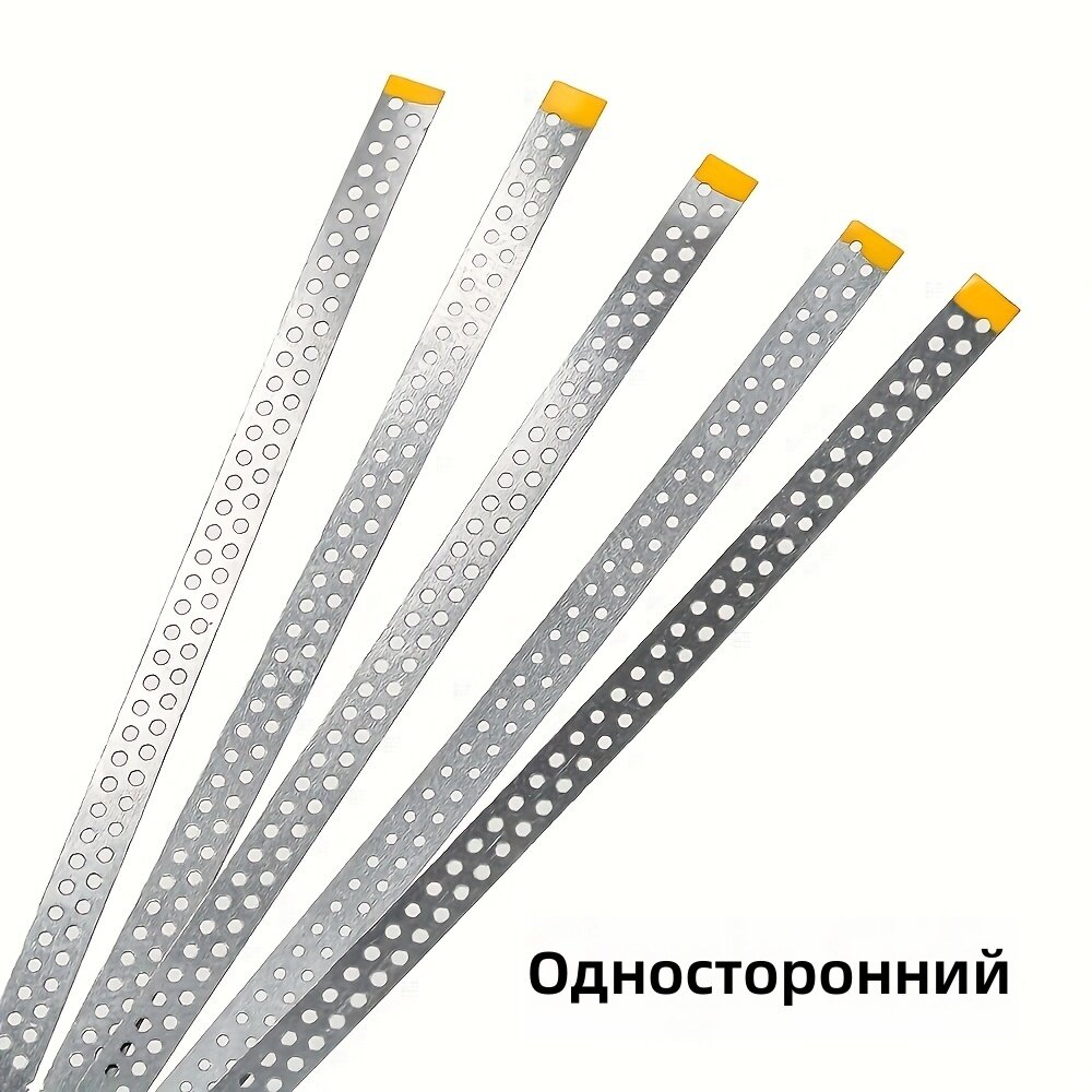Алмазные полировальные полоски для нержавеющей стали, абразивная лента, 5 шт./упак, желтые, экстра-тонкие, односторонние.