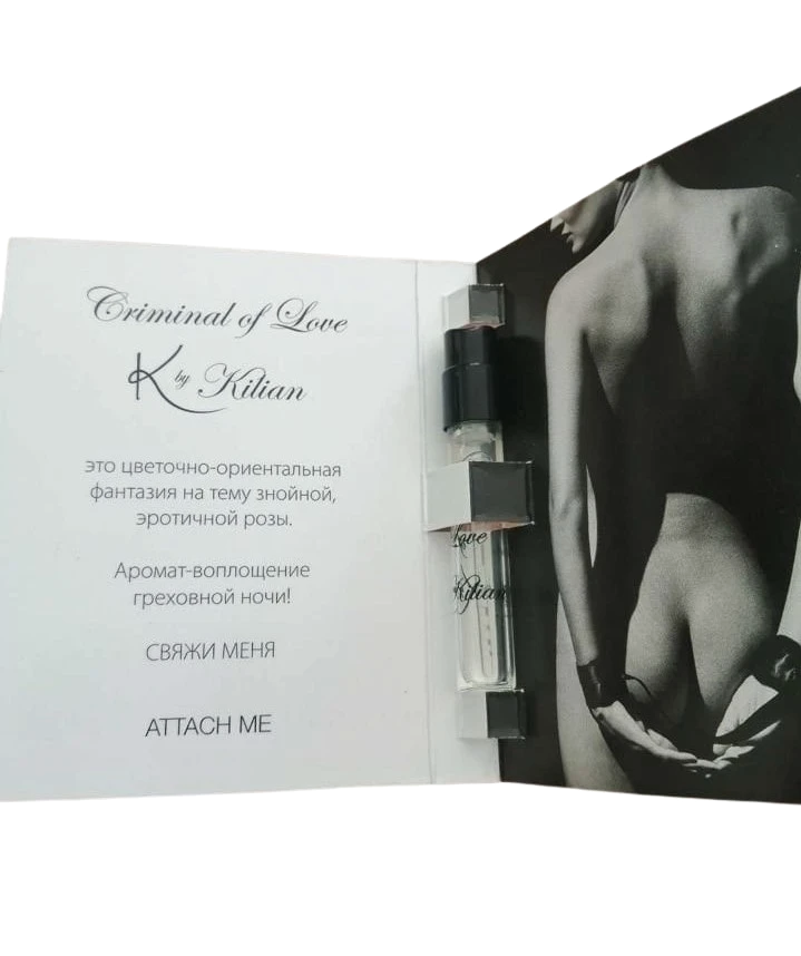 Криминал Оф Лав - миниатюра парфюма 1.5 мл унисекс / Kilian Criminal Of Love сэмпл