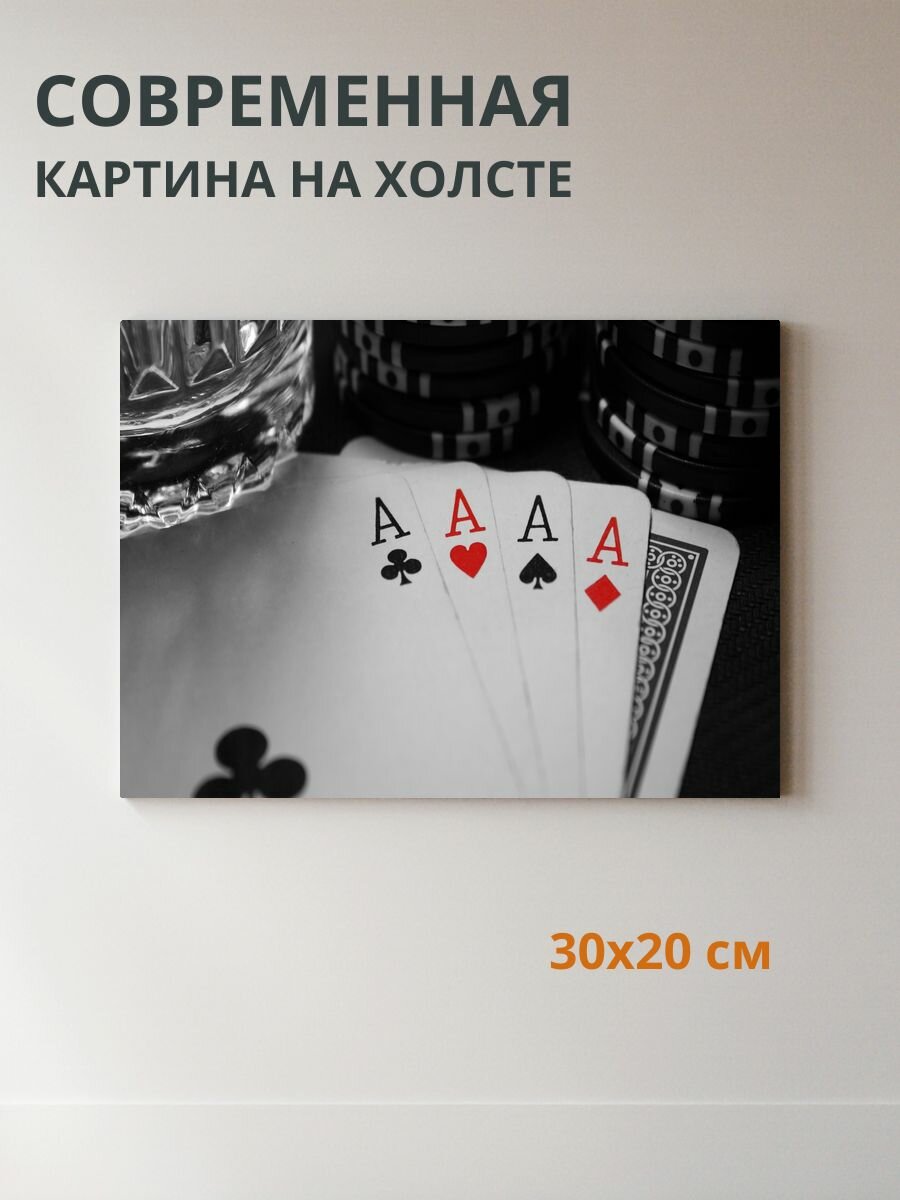 Картина на холсте Туз покера и игральные карты 30x20 см