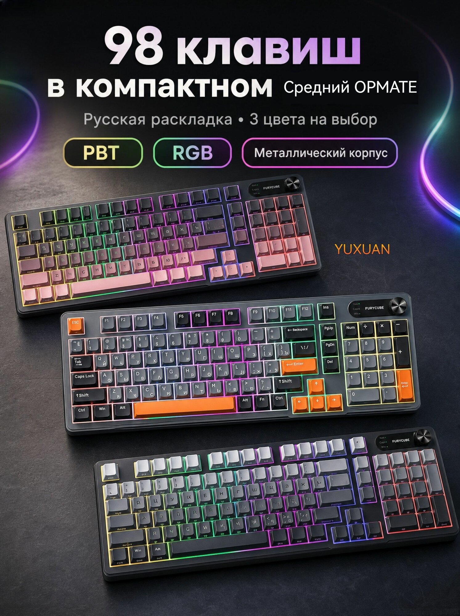 Игровая клавиатура проводная , (Cherry MX Silent), Русская раскладка, оранжевый, черно-серый тихая механическая клавиатура черно-серый оранжевый