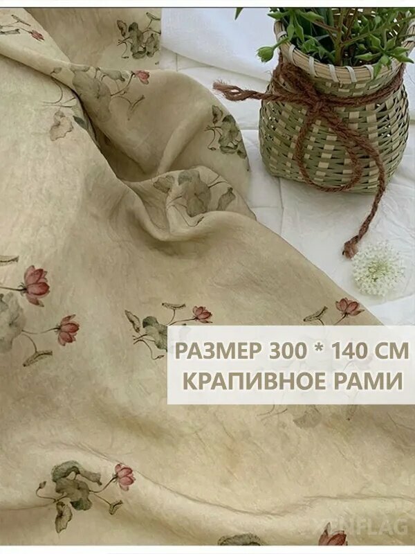 Ткань крапива рами для пошива одежды, платьев, рубашек и рукоделия, цветок на зеленом