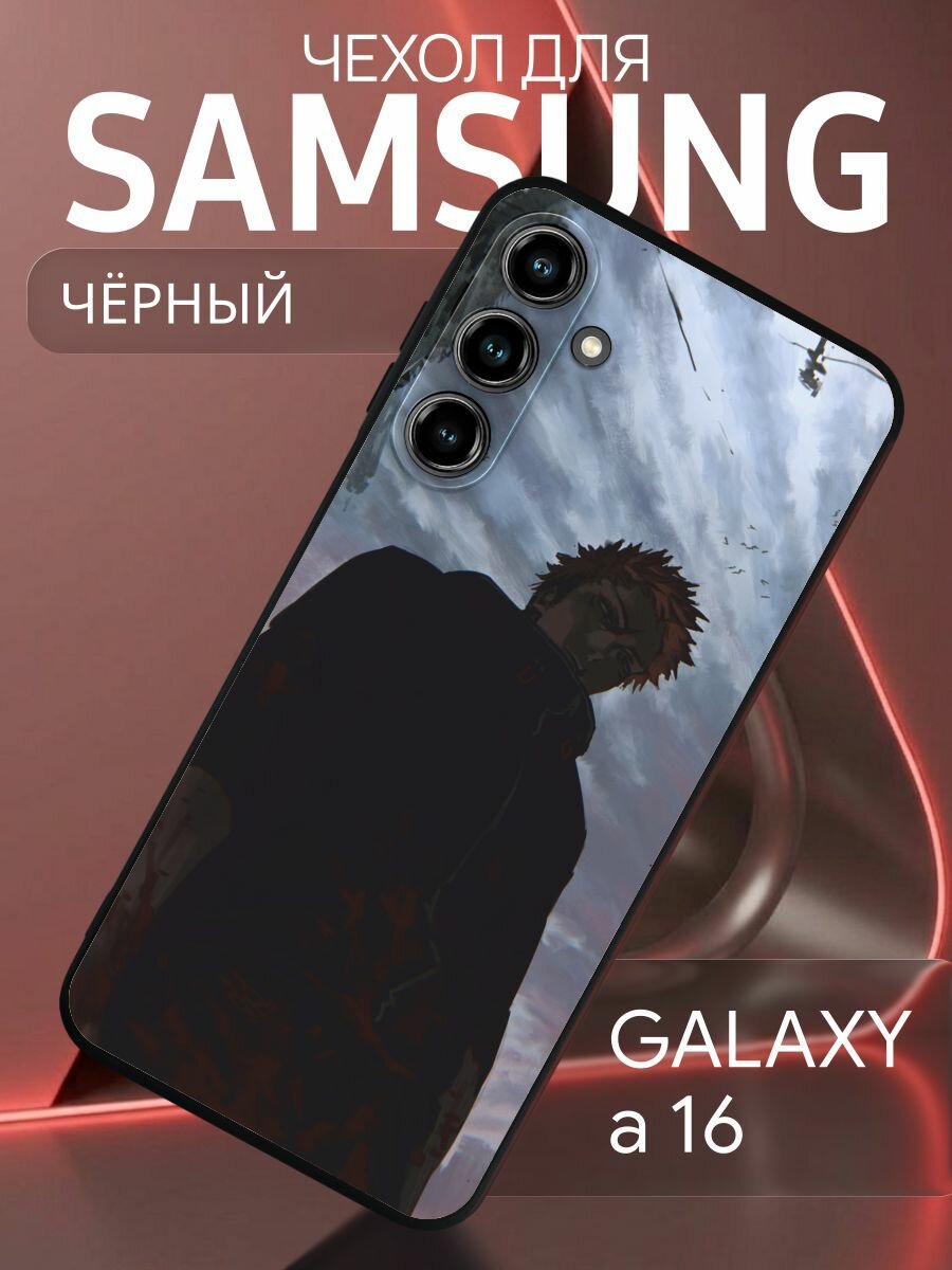 Чехол на Samsung Galaxy A16 Jujutsu Kaisen - Юджи Итадори