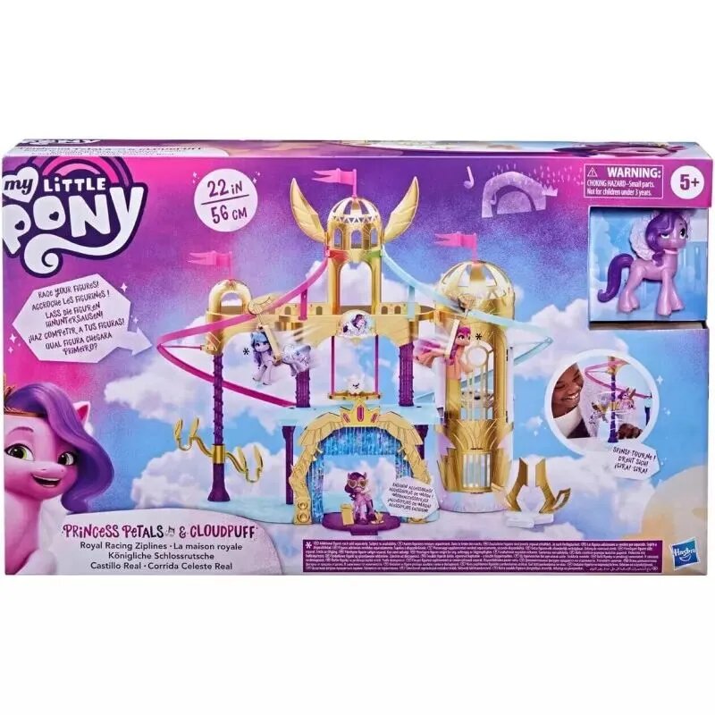 Набор игровой Май Литтл Пони Фильм Волшебный замок MY LITTLE PONY