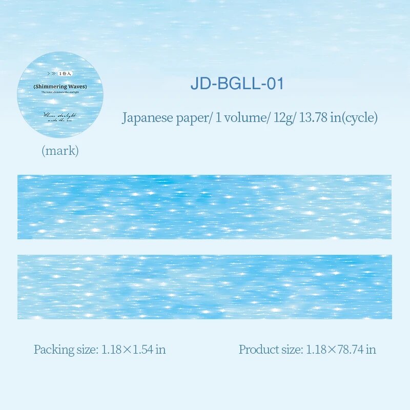 Винтажная лента васи с изображением водных волн JD-BGLL-01 JD-BGLL-01