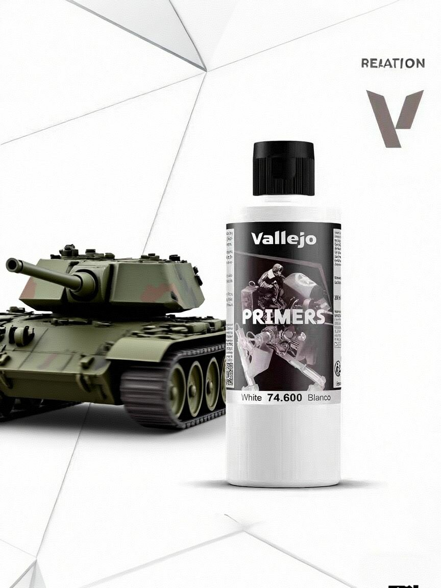 Грунт аэрозольный для моделей Black 74600, 200 мл антикоррозийный акриловый праймер. Быстросохнущий, для пластика, металла, смолы