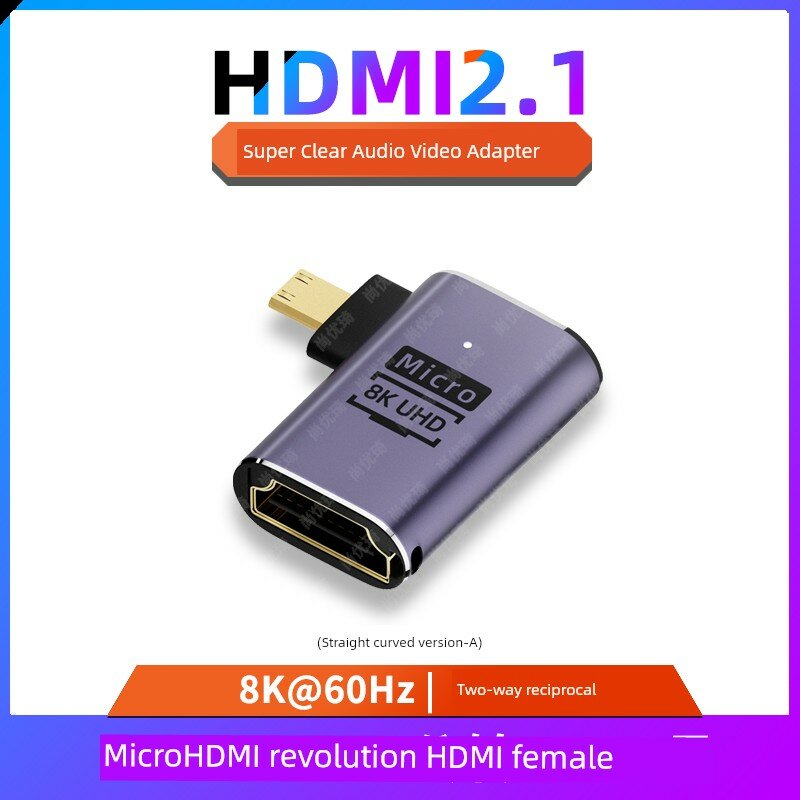 Переходник Micro HDMI Мужской к HDMI Женский Прямой Изгиб А Версия HDMI 2.1 Двунаправленный разъем для камер мониторов