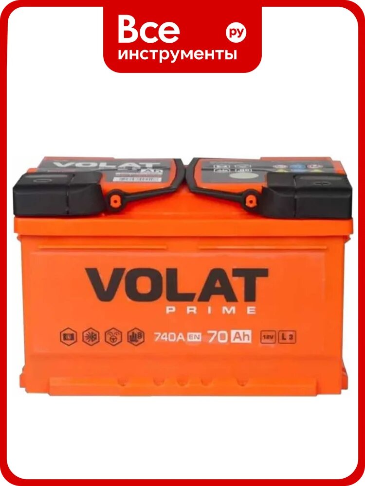Аккумуляторная батарея Prime 70Ah R+ VOLAT VP700
