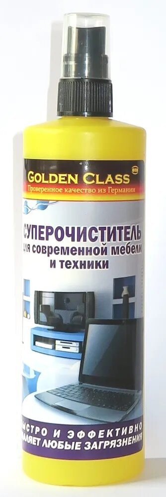 GOLDEN CLASS ORO (Голден Класс ОРО ) Суперочиститель для пластика, 250 мл (Германия)