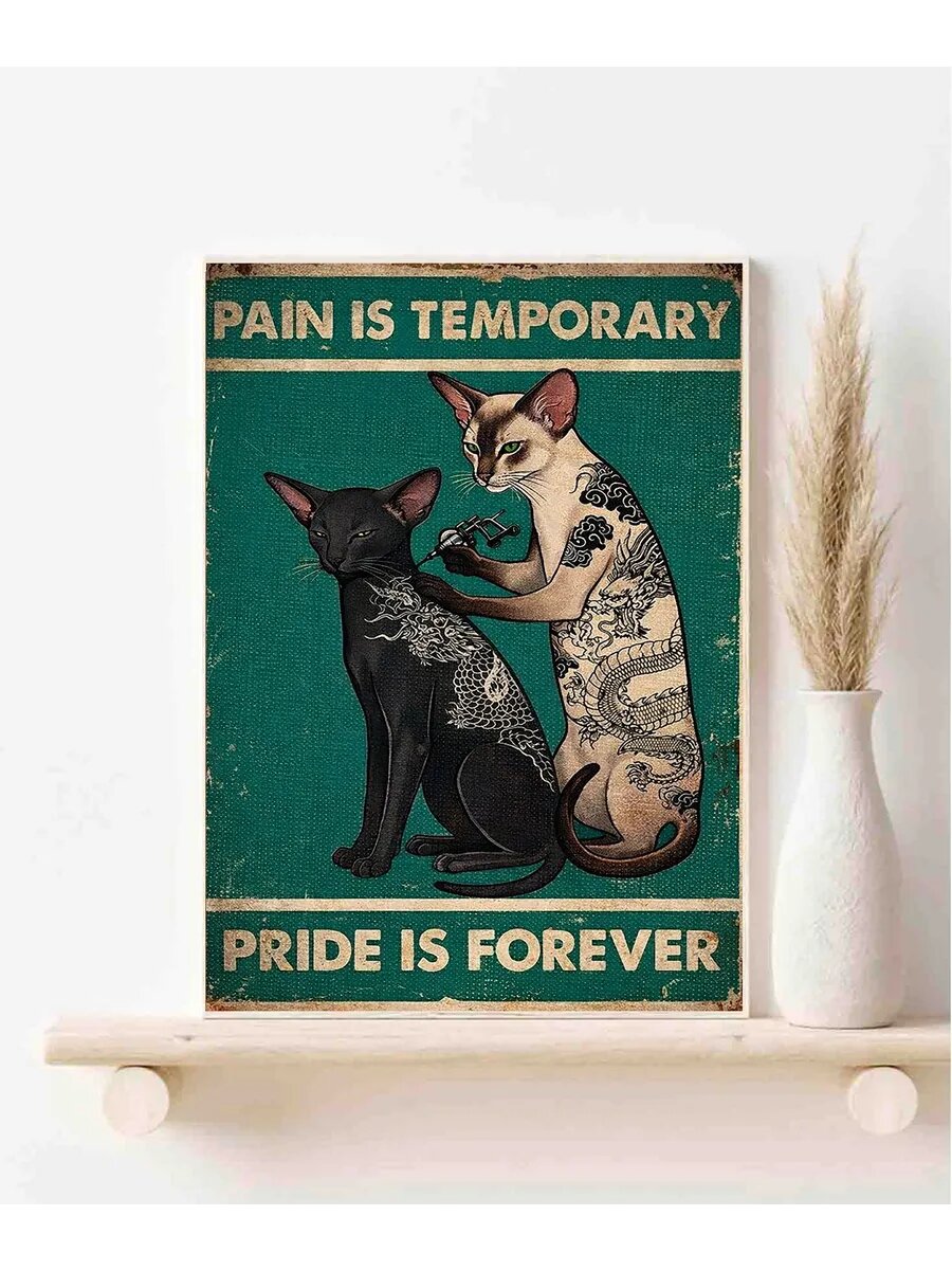 Ориентальная короткошёрстная кошка, Pain is Temporary, Tatt