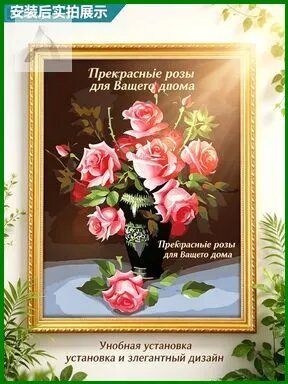 Багетная рамка 30х40 для картин по номерам на холсте, зеркала или гобеленовой картины, портрета по фото, алмазной мозаики и постера, а так же вышивки, иконы, пазлов, рисунков, рама самосборная