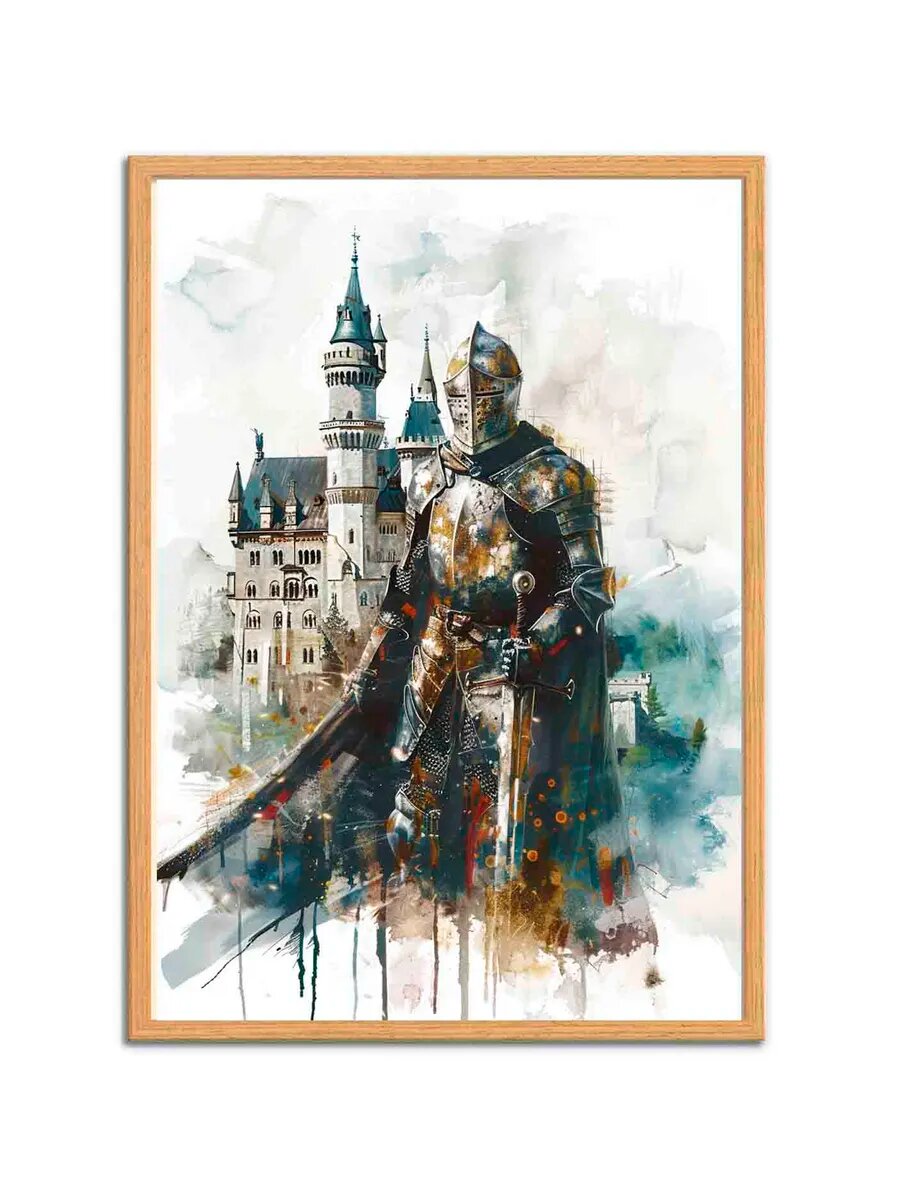 Рыцарь-животное-жираф 2, Плакат 30x42см