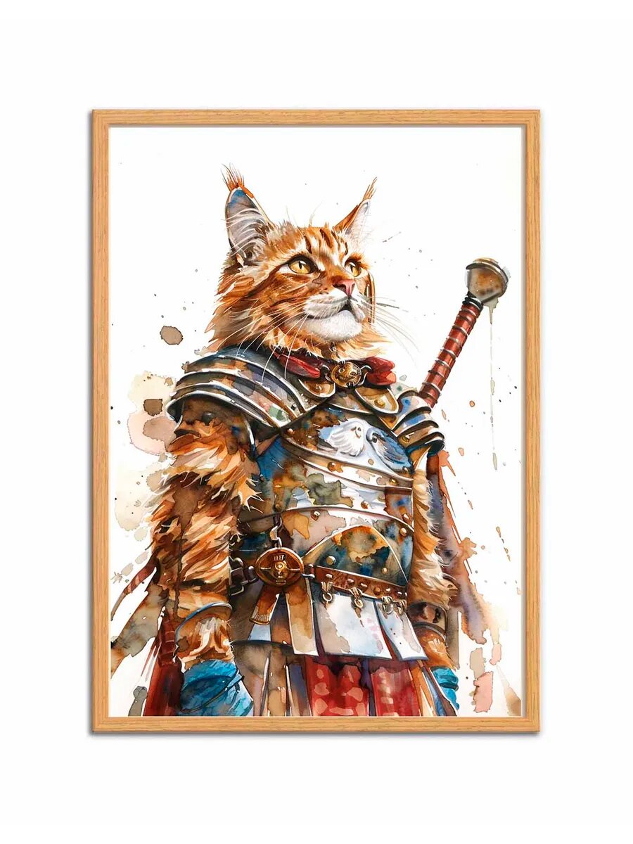 Кот Мейн-кун Гладиатор 2, Плакат 30x42см