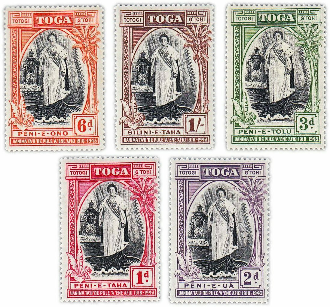Того набор из 5 марок 1943