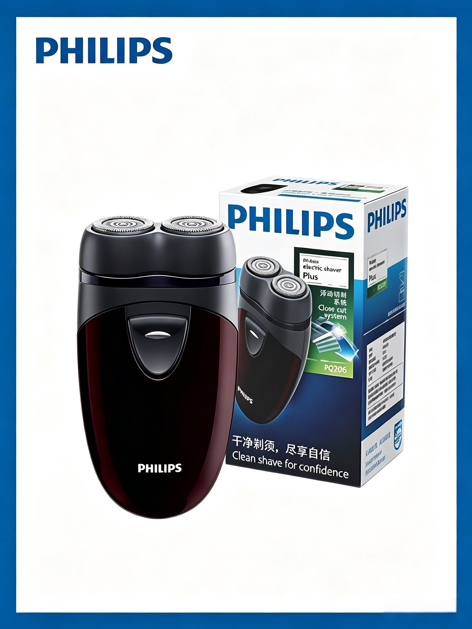 Электробритва, Philips PQ206/18, плавающие головки, коричнево-красная