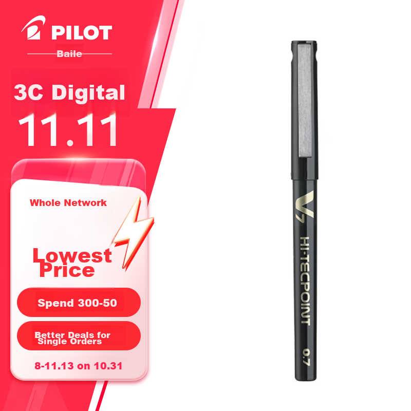 PILOT BX-V7 Rollerball Pen, Small V7 Gel Pen, Needle-Tip Gel Pen, 0.7mm Signature Pen, Large Capacity Ink Cartridge, Black