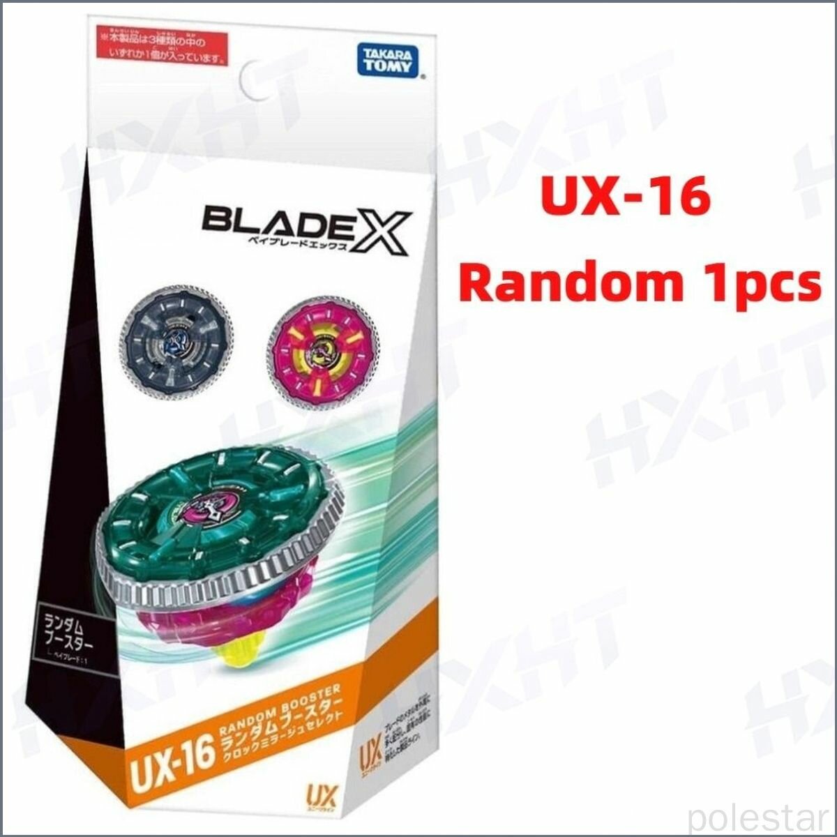 Takara Tomy Beyblade X UX-16: Рандомный Набор Ток-ток Часы Mirage
