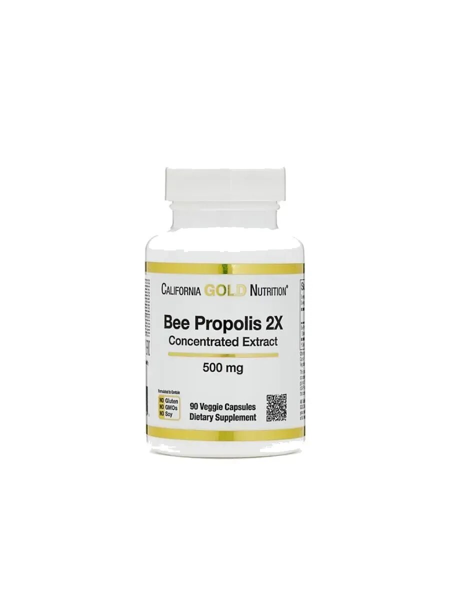 CALIFORNIA GOLD NUTRITION bee propolis 2x 500 мг в к, 90мл