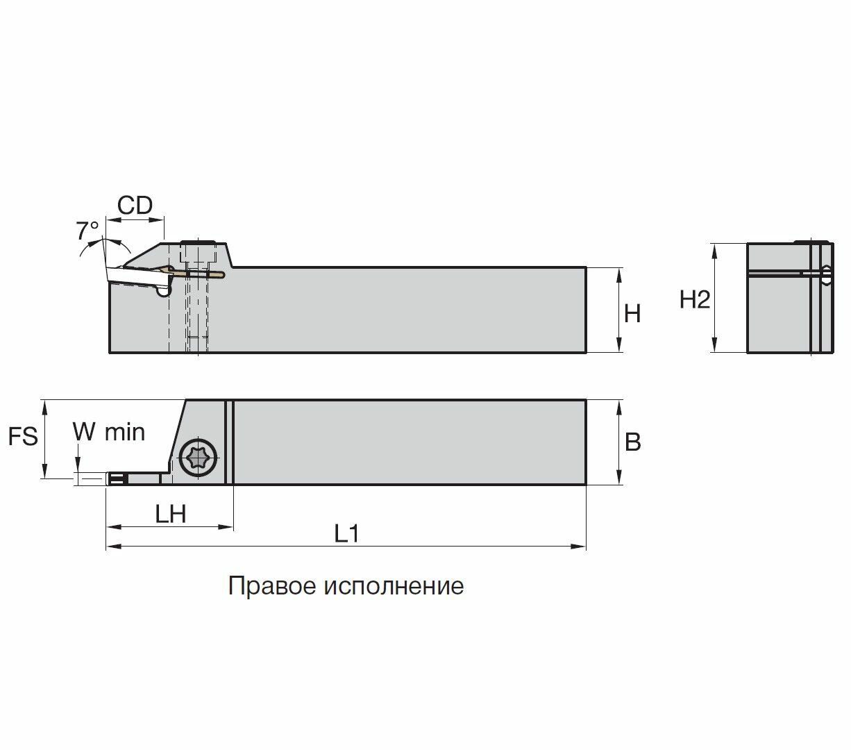 Державка A4SMR2020K0317