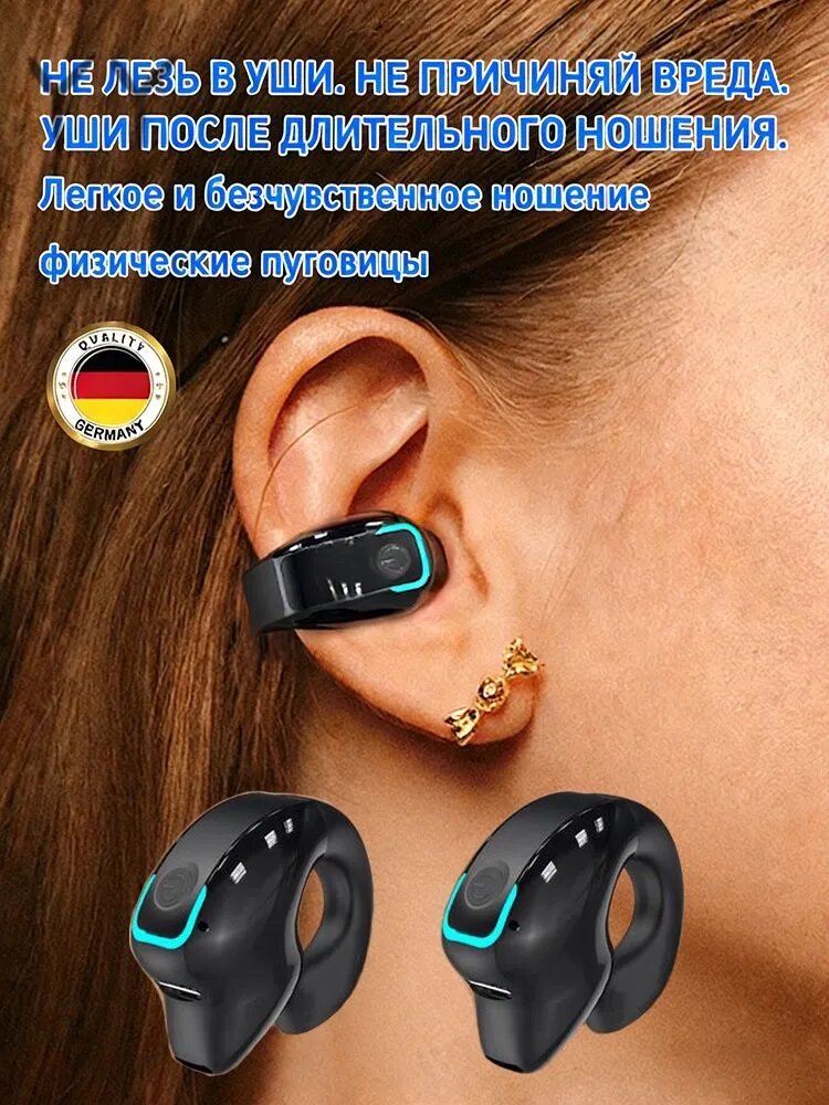 AUBRITE Наушники беспроводные с микрофоном, Bluetooth, USB Type-C, черный матовый