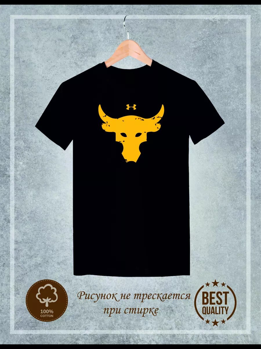 Футболка