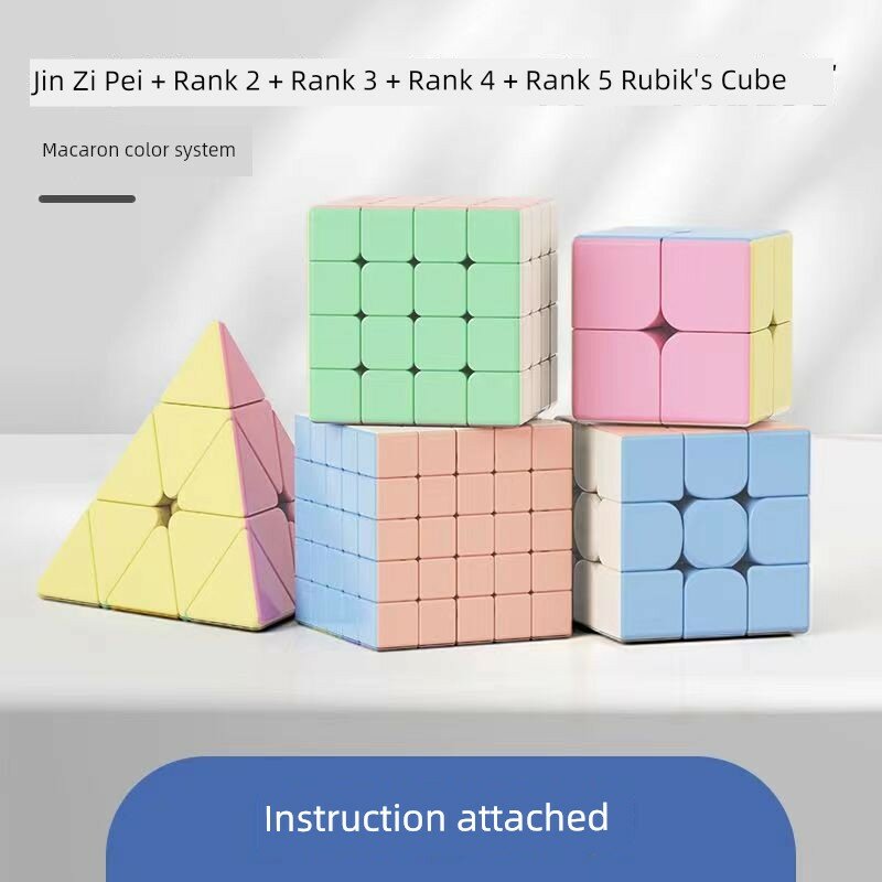 Макарон 2x2 + 3x3 + 4x4 + 5x5 + пирамида головоломка для детей