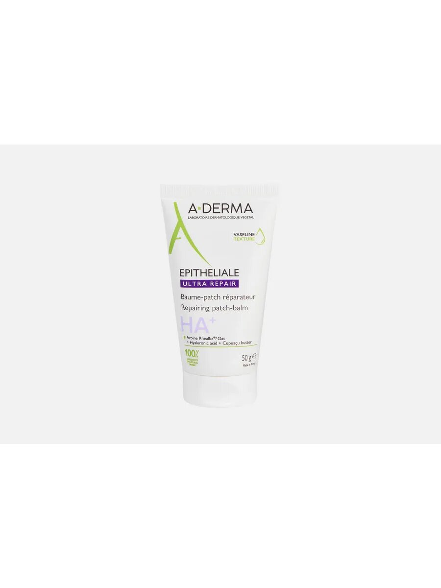 A-Derma Epitheliale Ultra Repair Бальзам для лица 50 г