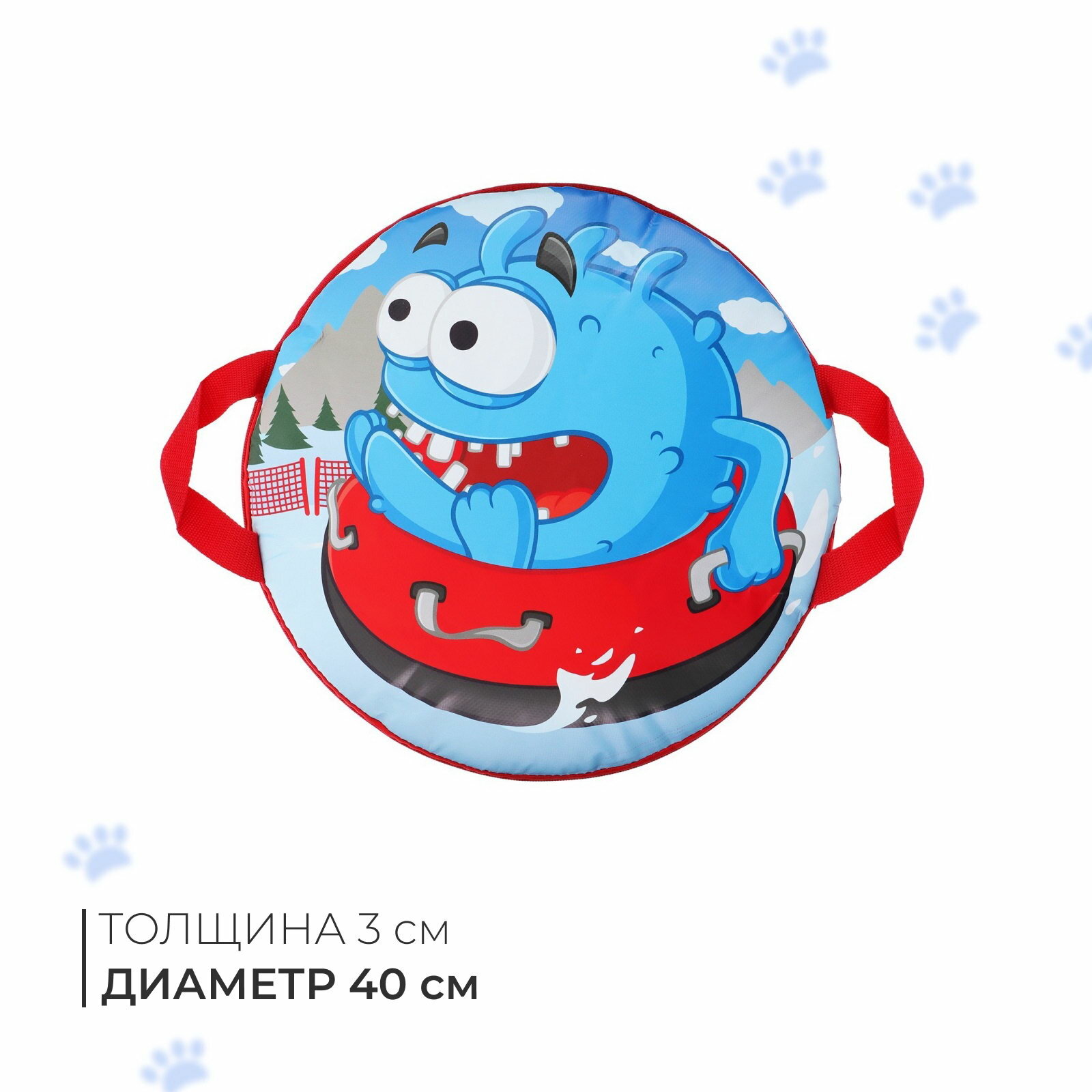 Санки-ледянки №75 "Чудик на ватрушке", d=40 см, возраст: от 3 лет