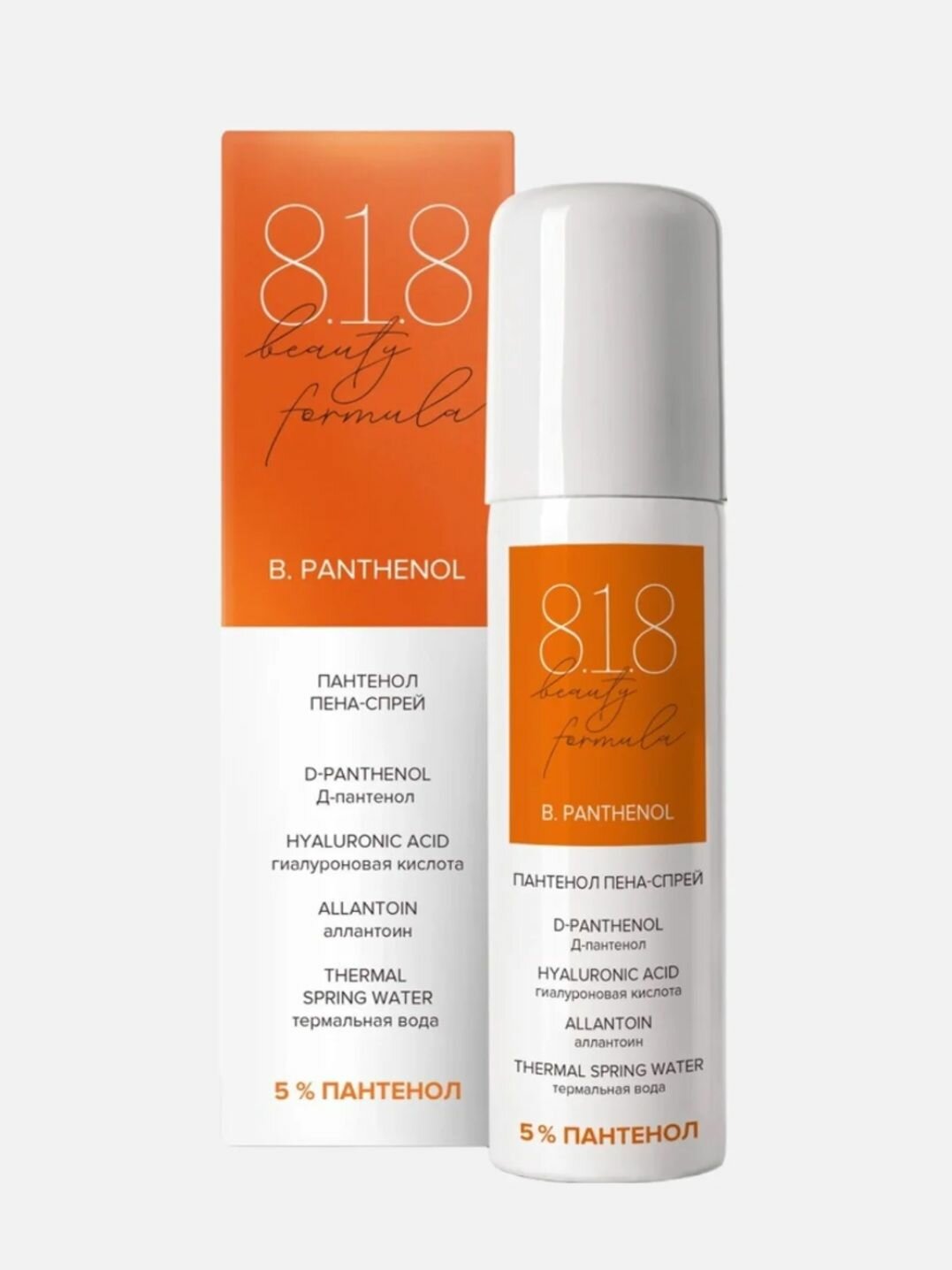 Пантенол спрей-пена 8.1.8 BEAUTY FORMULA b. panthenol