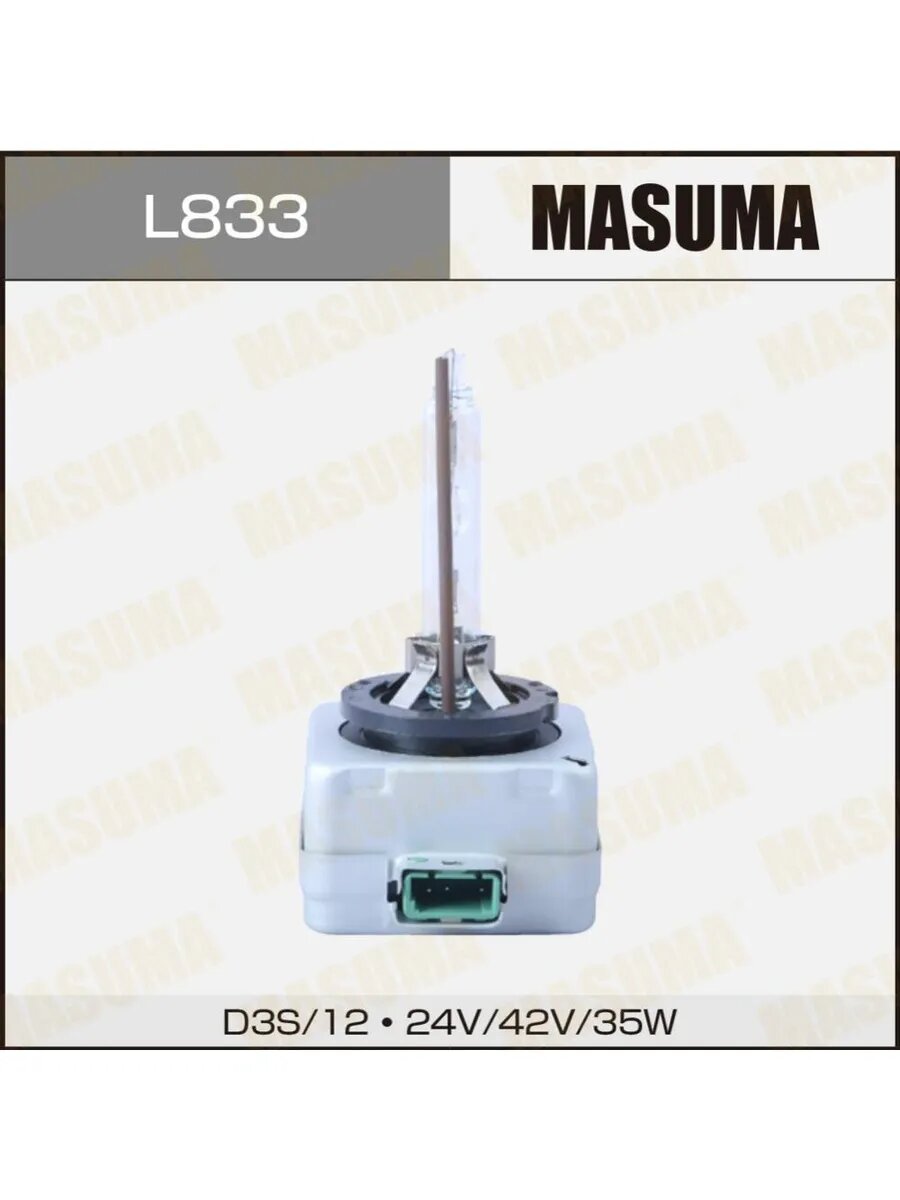 Лампа D3S 5000K ксеноновый свет White Grade