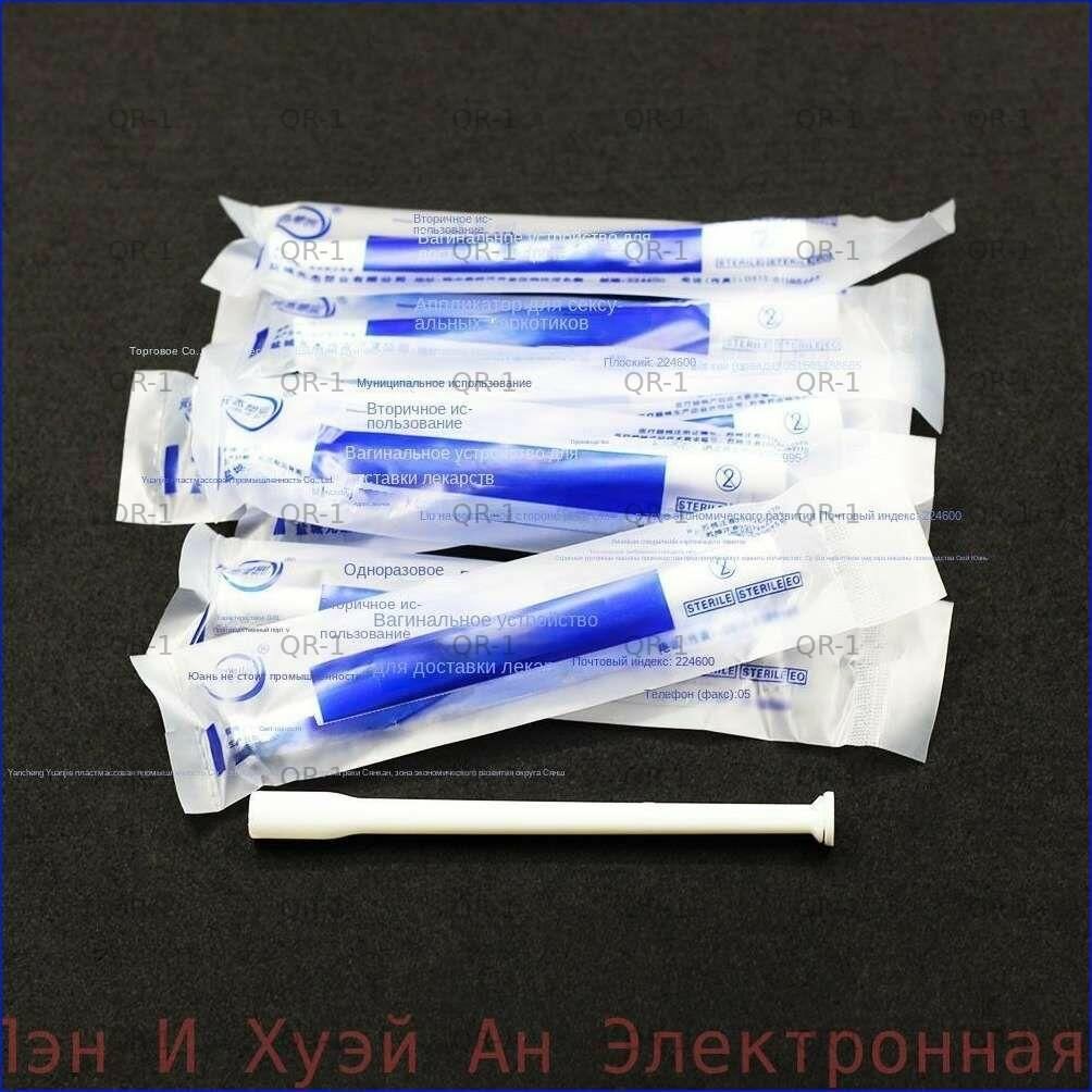 Тампоны 1 шт поштучно