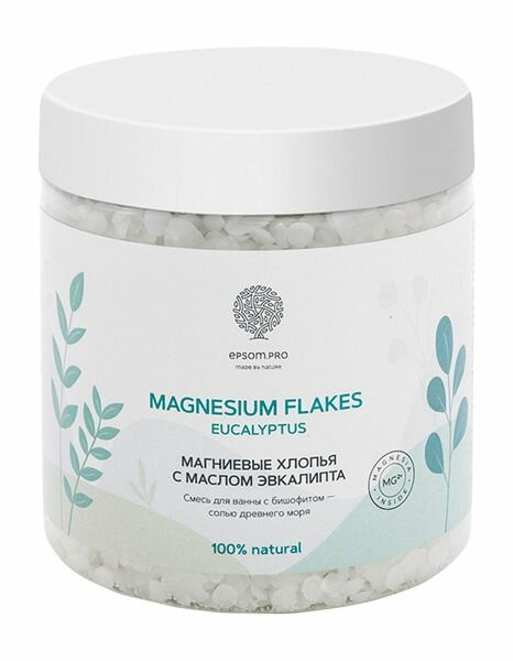 Магниевые хлопья с маслом эвкалипта "MAGNESIUM FLAKES EUCALYPTUS" 400 г хлопья магния эвкалиптовое масло 400 грамм