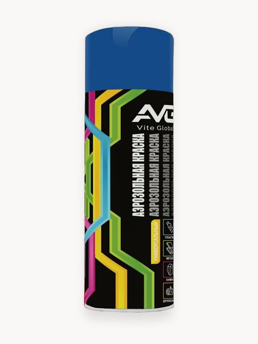 AVG Аэрозольная краска 380г, RAL 5005, сигнальный синий