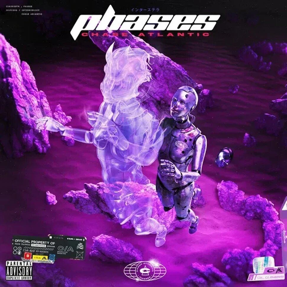Виниловая пластинка Chase Atlantic PHASES (Pink & Purple Splatter Vinyl)