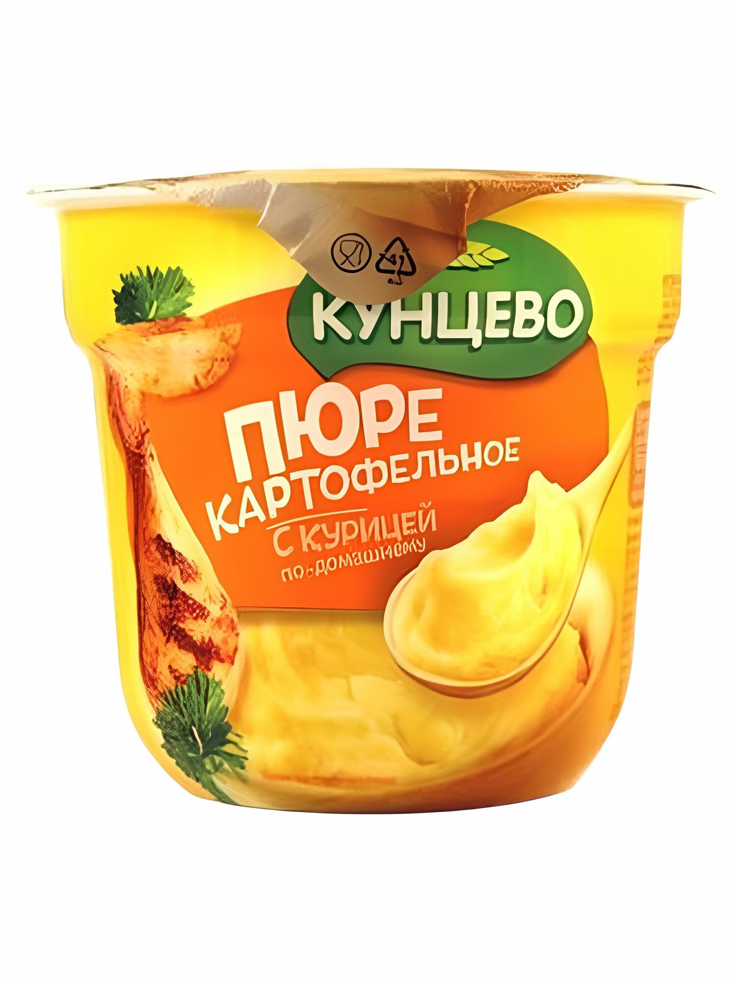 Картофельное пюре Кунцево с курицей по-домашнему, стакан, 40 гр.