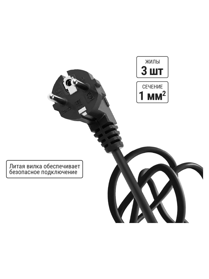 Удлинитель силовой на катушке Tdm Electric Народный 4 гнезда ПВС 3500 Вт с/з, 50м, SQ1307-0524