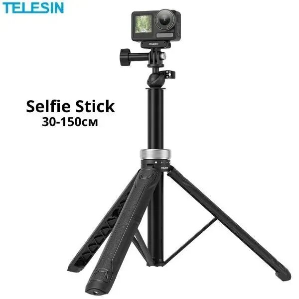 Selfie Stick с вращающимся регулируемым штативом TELESIN GoPro 12 / Action 3