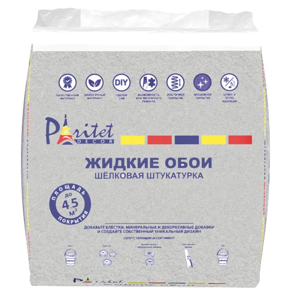 Рамка Inspire Ebro 30x40 см цвет серый дуб