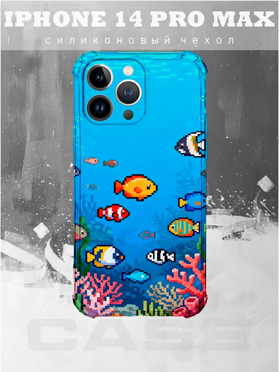 Чехол на IPHONE 14 PRO MAX с принтом рыбки
