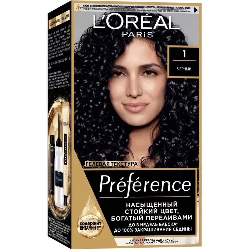 Лореаль Париж / L'Oreal Paris Preference - Краска для волос тон 1 Неаполь черный