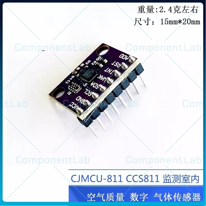 Датчик газа CJMCU-811 XMSJ
