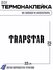 Термонаклейка trapstar