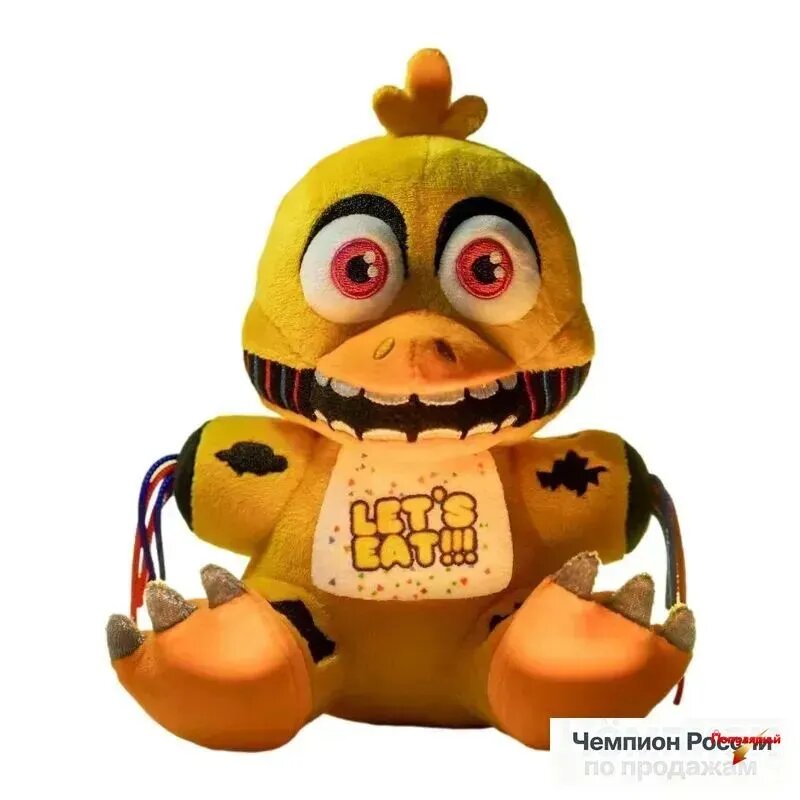 Мягкая игрушка фнаф FNAF 6 Рокстар Чика Rockstar Chica фнаф FNAF 6 Рокстар Чика Rockstar Chica