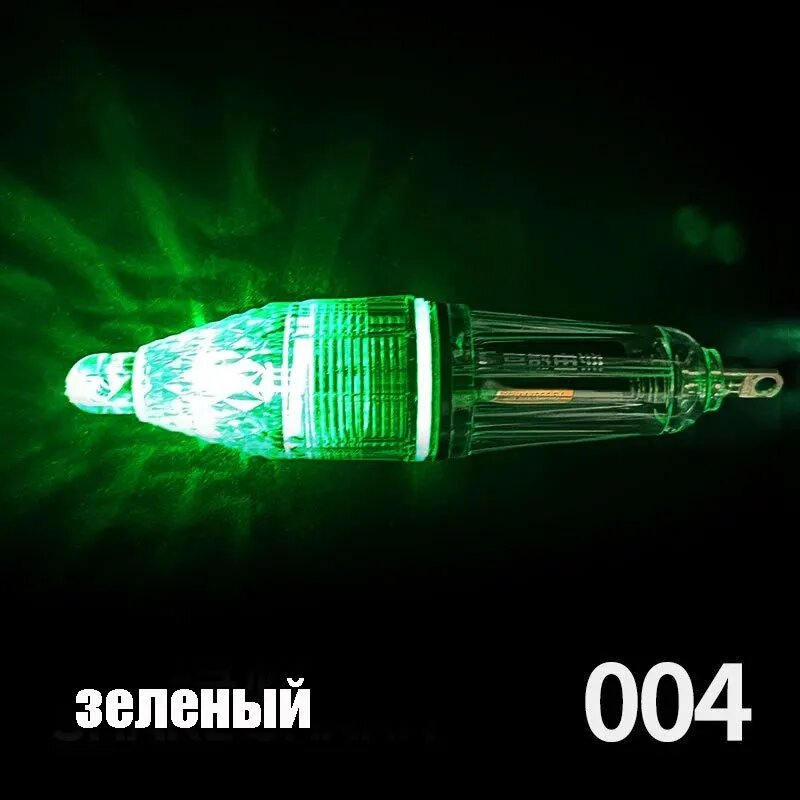 Светодиодный подводный фонарь для рыбалки 17 см/12 см, 5 цветов Водонепроницаемая приманка с мигающим эффектом (глубоководная/морская/ночная)
