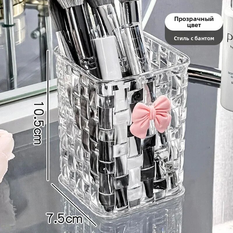 Кофр для хранения вещей, 7.5 см х 7.5 см х 10.5 см