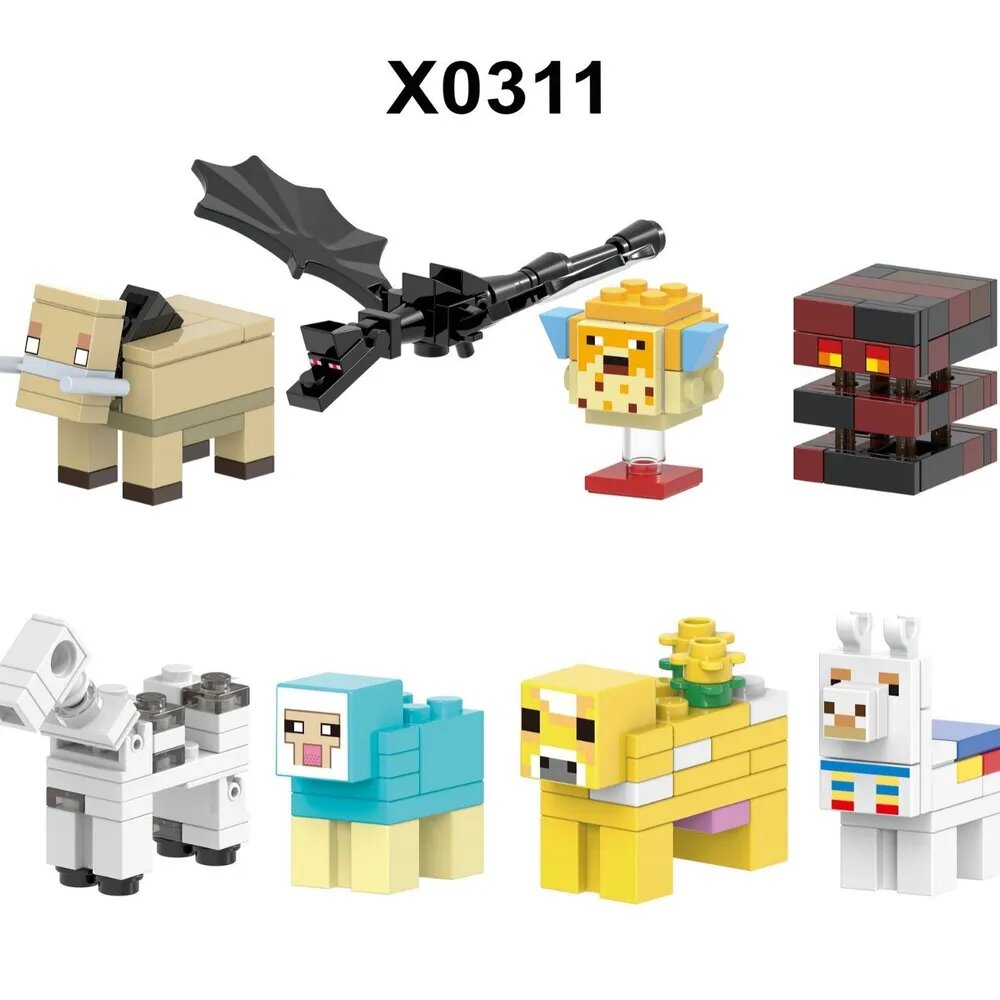 Набор минифигурок Minecraft X0311 8шт 4.5см из ABS пластика для детей от 3-х лет