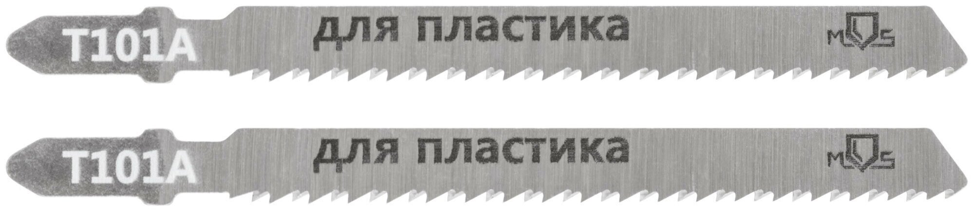 Полотна для эл. лобзика, Т101A, по дереву, HCS, 100 мм, 2 шт.